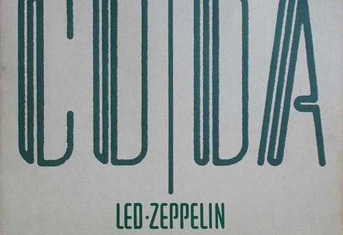 Виниловая пластинка LED Zeppelin - Coda