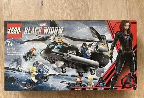 Lego Super heroes 76162