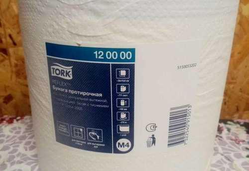 120000 Tork протирочная бумага/бумажные полотенца