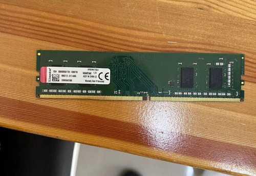 Kingston valueram 4 гб DDR4 2400 мгц dimm CL17 KVR