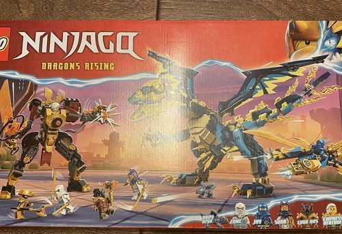Lego ninjago 71796 Элементальный Дракон