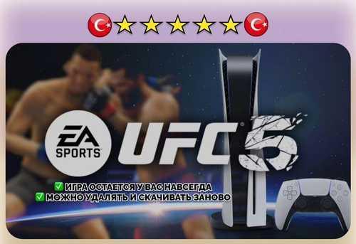 UFC 5 PS5 Standart 23710