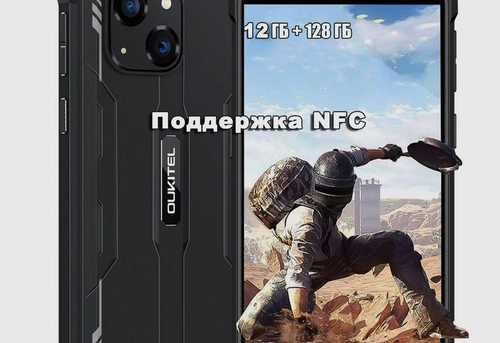 Защищённый смартфон Oukitel WP32 4/128 гб, NFC