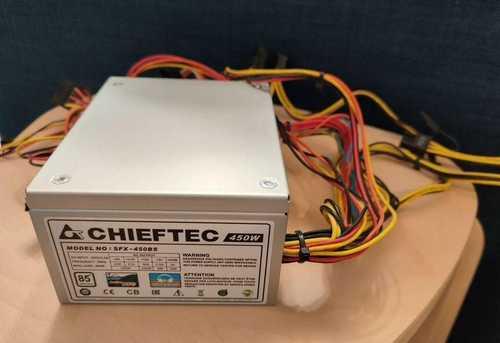 Блок питания Chieftec SFX-450BS