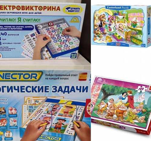 Электровикторина для детей 4-7 лет