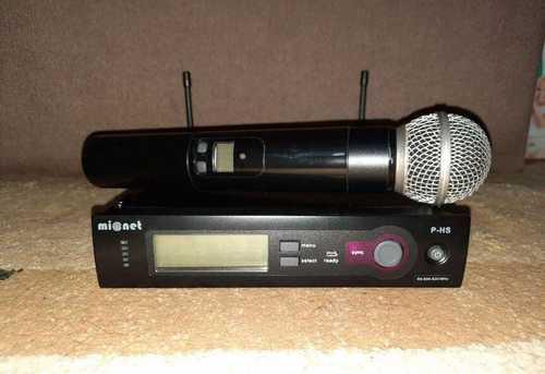 Радиомикрофон Micnet P-HS