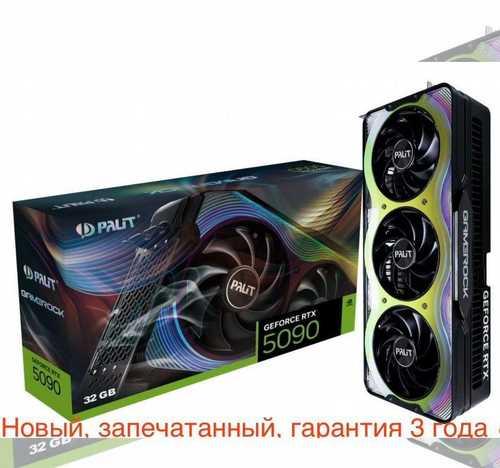 Palit Видеокарта GeForce RTX 5090 GameRock 32 гб