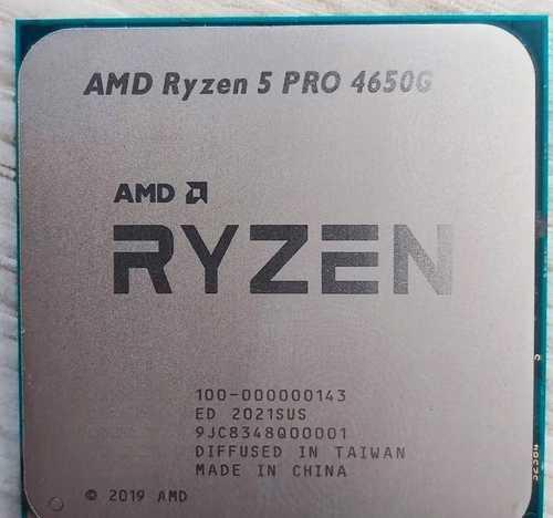 Процессор ryzen 5 4650g