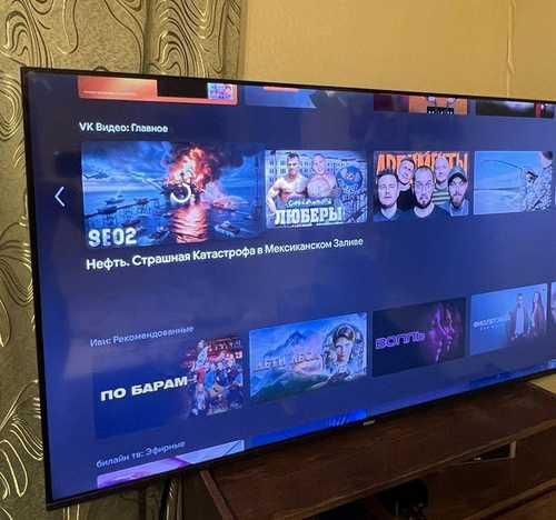 Телевизор SMART tv