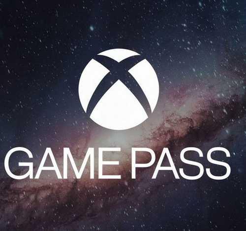 Подписка Xbox Game Pass Ultimate на 90 месяцев