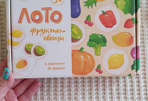 Развивающие игрушки для детей