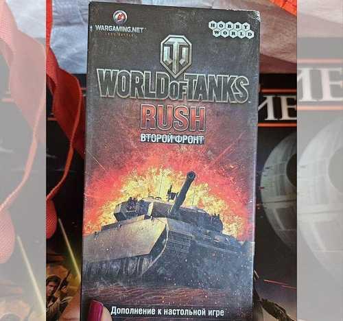 Настольная игра World of Tanks: Rush. Второй Фронт