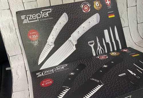 Кухонный набор ножей zepter