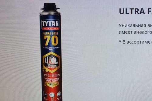 Монтажная пена Tytan 70, Пено-клей Tytan 60 секунд