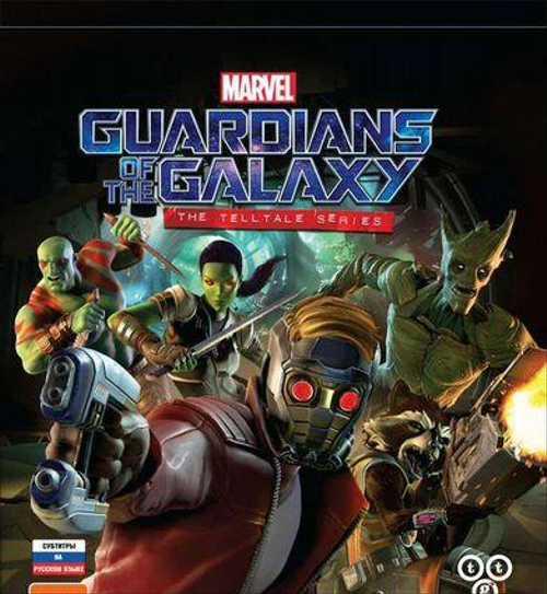 Marvel Guardians of the galaxy a telltale series