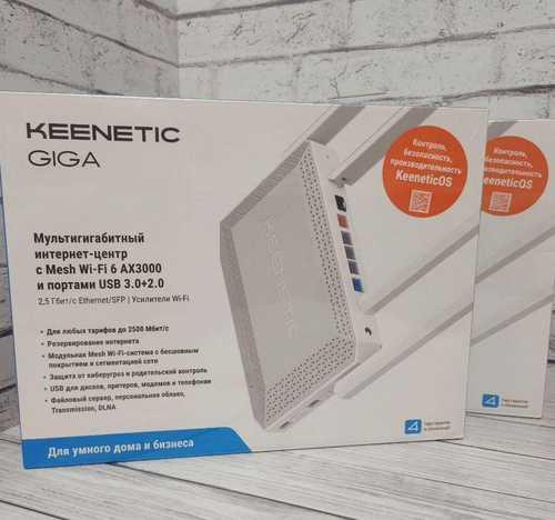 Wi-fi роутер Keenetic Giga (KN-1012). Новый