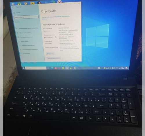 Ноутбук lenovo g505