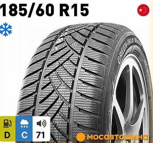 LingLong Green-Max Winter HP 185/60 R15 88H