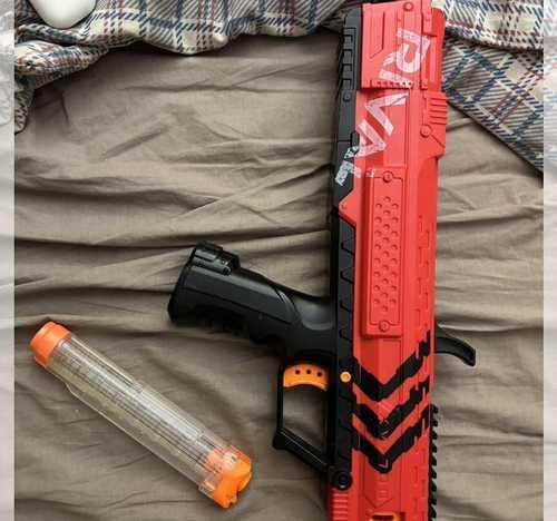 Nerf rival xv700