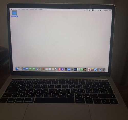 Apple macbook pro 13 2017