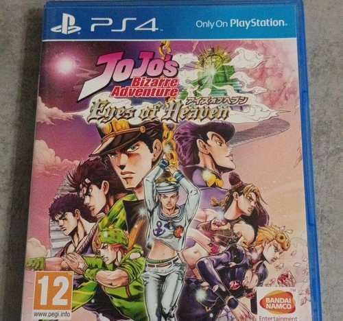 Игра "JoJo Bizarre Adventure-Eyes of Heaven