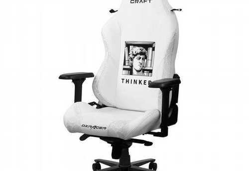 Кресло игровое DXRacer CRA/D5000/W белый