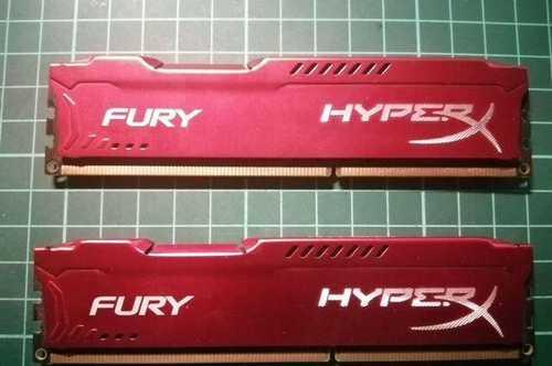 Оперативная память hyperx4gb DDR3