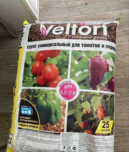 Грунт для растений veltorf 25 л