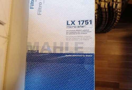 Фильтр воздушный VAG Mahle LX1751 06F133843B