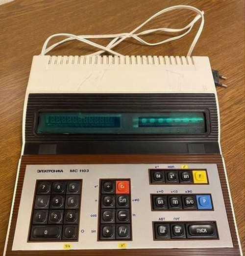 Калькулятор Электроника мс 1103