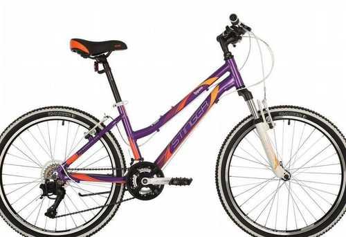 Велосипед подростковый Stinger Laguna 24" фиолет