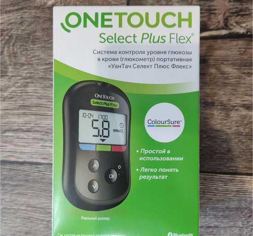 Глюкометр, тест полоски One touch select plus flex