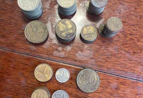 Советские и российские старые монеты