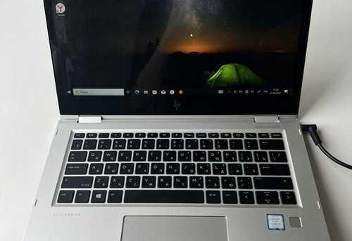 HP EliteBook x360 1030 g2