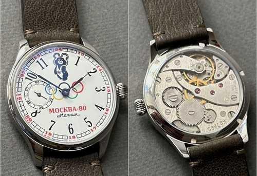 Молния Марьяж Москва-80 мужские наручные часы СССР