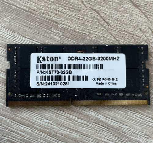 Оперативная память Kston ddr4 32 gb