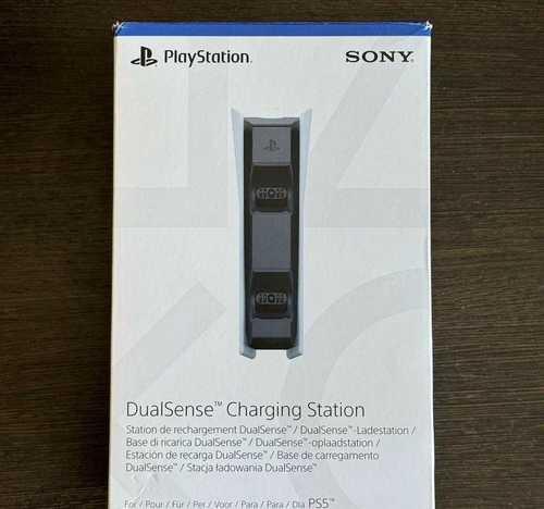 DualSense Charging Station PS5