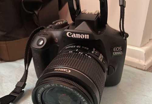 Canon EOS 1300d(w) kit