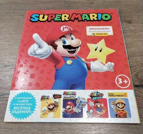 Альбом Panini Super Mario со всеми наклейками