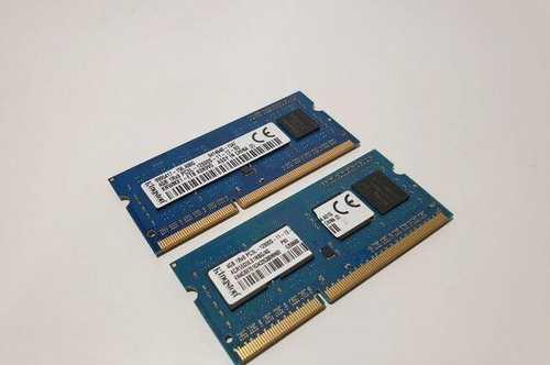 DDR3L 4Gb х 2 12800S Kingston So-Dimm