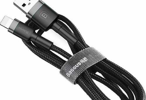 Кабель Baseus Kevlar USB-A - Lightning Cable 0.5m
