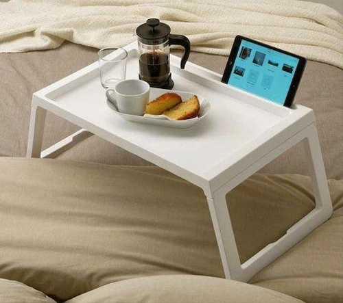 Столик-поднос для кровати IKEA