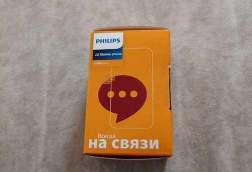 Кнопочный телефон раскладушка Philips Xenium E2601