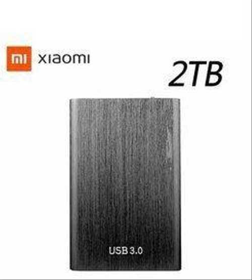 Портативный внешний жесткий диск xiaomi на 2 тв