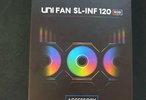Uni fan sl- inf 120 контроллер