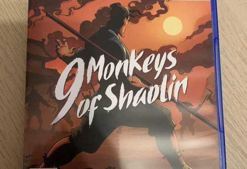 Игра PS4 9 Monkeys of Shaolin