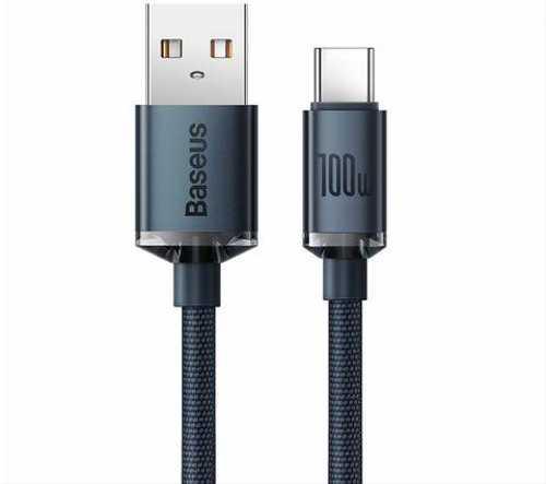 Кабель USB - Type-C 1.2м Baseus 100w