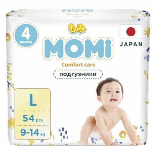 Подгузники momi