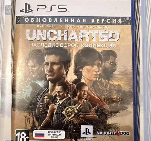 Игра для ps5 uncharted наследие воров, коллекция