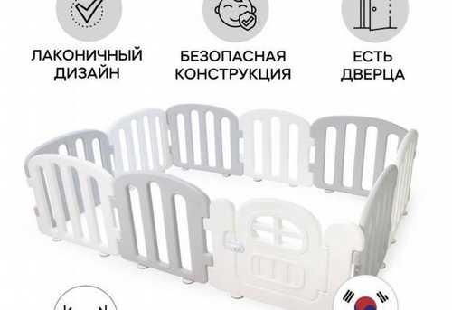 Манеж iFam first baby room белый